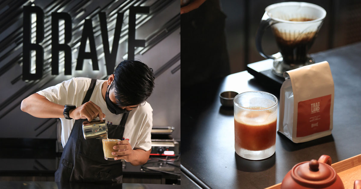 "BRAVE ROASTERS" นั่งชิมกาแฟ ชมวิวดี พักใจจากเมืองหลวงที่วุ่นวาย @ SIAM DISCOV